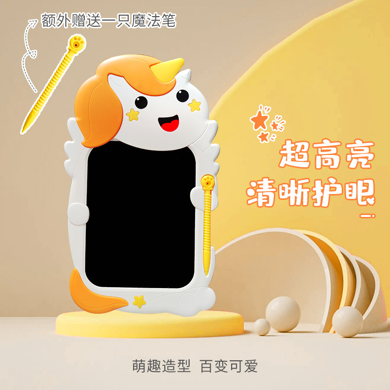 工厂直销 TMSG-01 8.5寸写字板 独角兽液晶手写板儿童涂鸦绘画板 小黑板练字小黑板 LCD写字板 外贸专供价格,厂家,品牌,批发市场,图片优选平平电子潮品工厂店