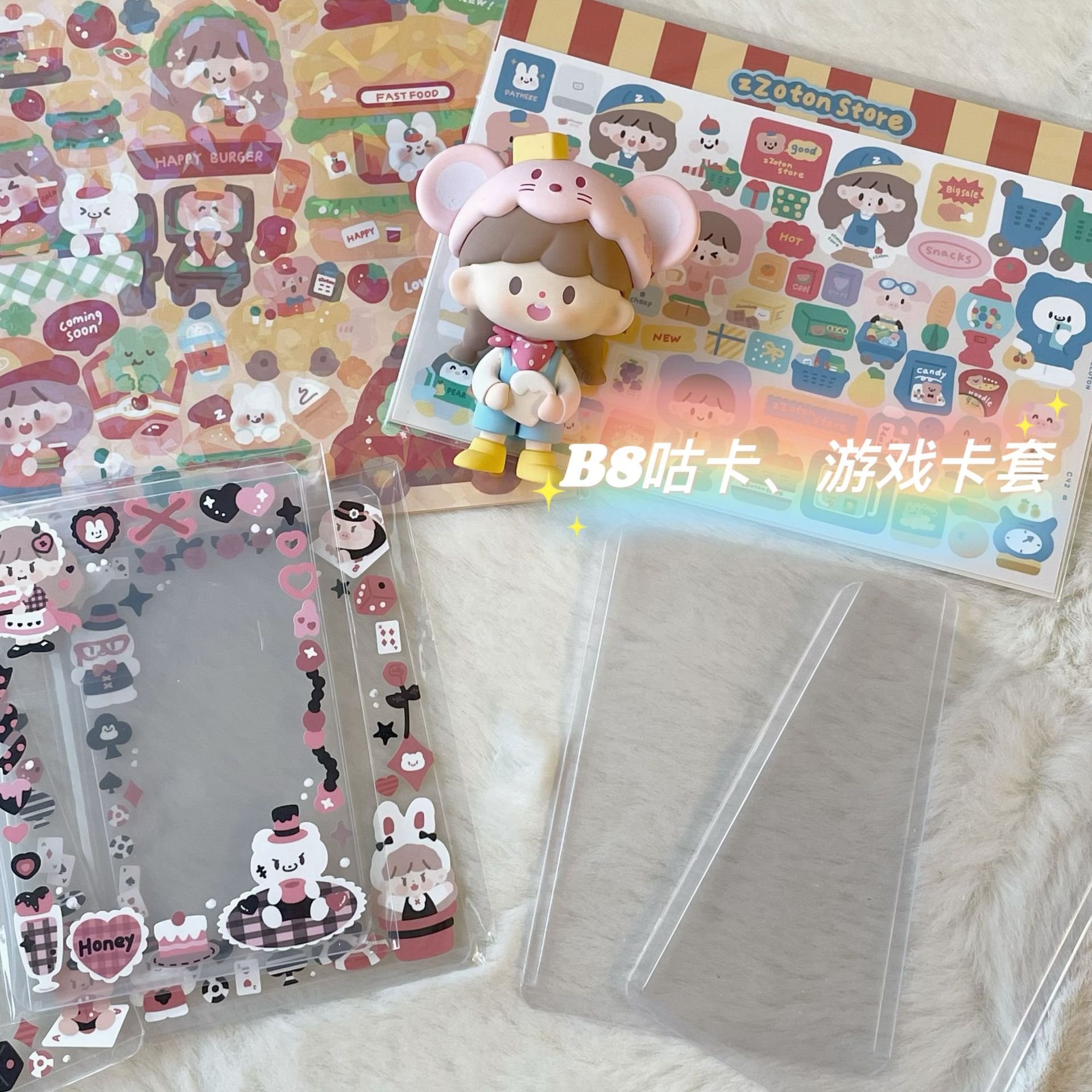 B8 Hard rubber case Star Card Guka 3-inch Polaroid protective case ...