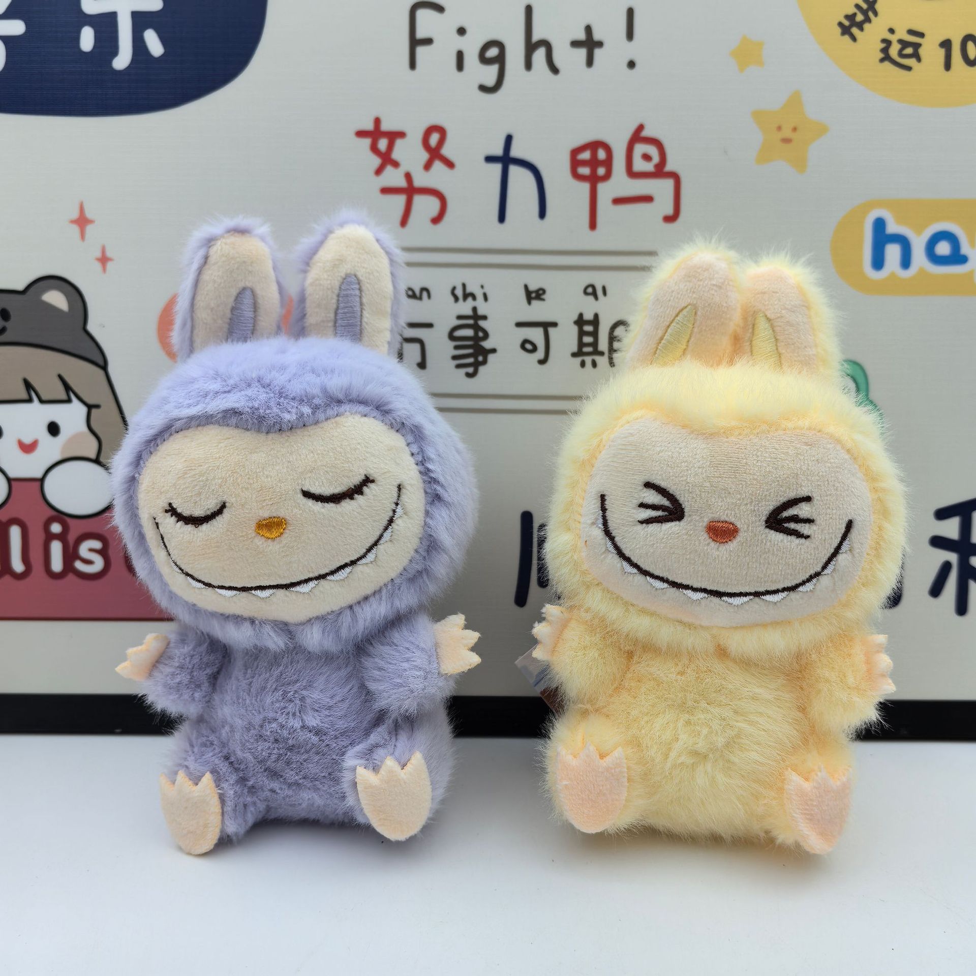 Cross-border new Labbu rabbit plush key chain second generation labubu ...