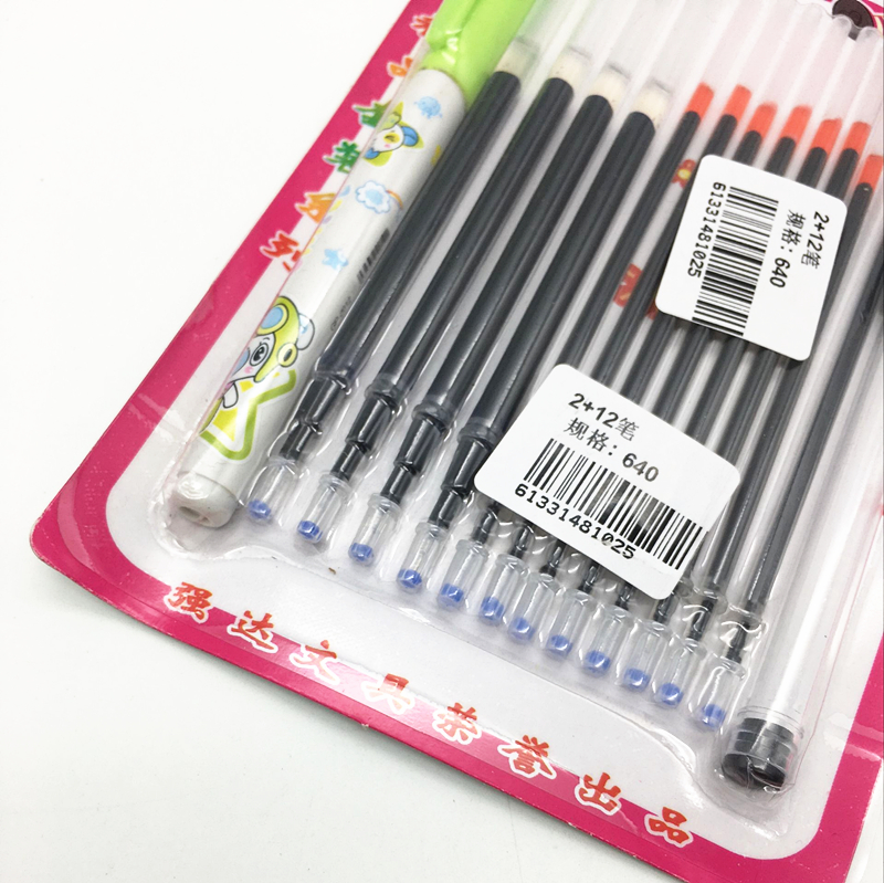 Sunshine Department Store 2+12 neutral pen set large capacity pen ...