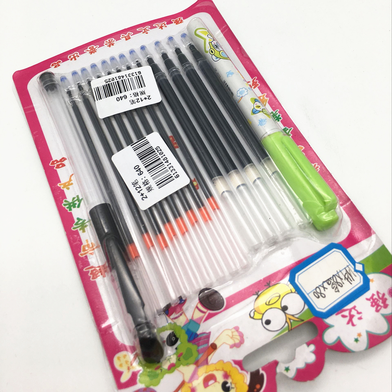 Sunshine Department Store 2+12 neutral pen set large capacity pen ...