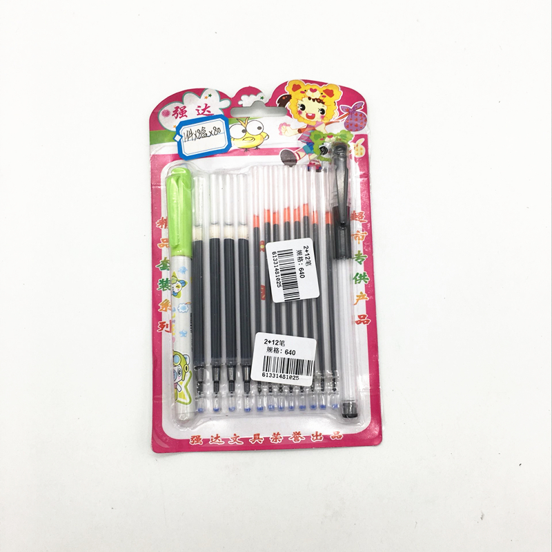 Sunshine Department Store 2+12 neutral pen set large capacity pen ...