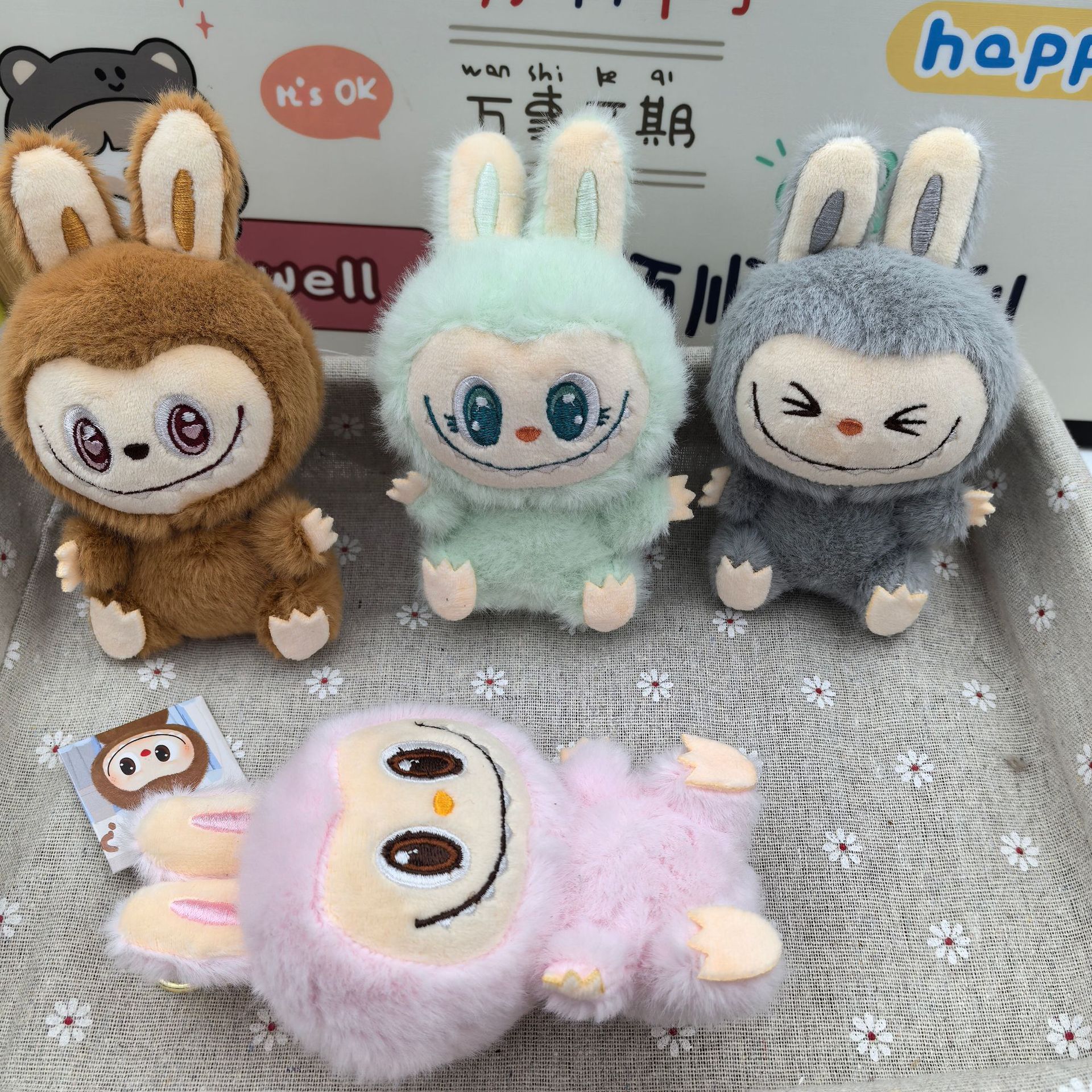 Cross-border new Labbu rabbit plush key chain second generation labubu ...