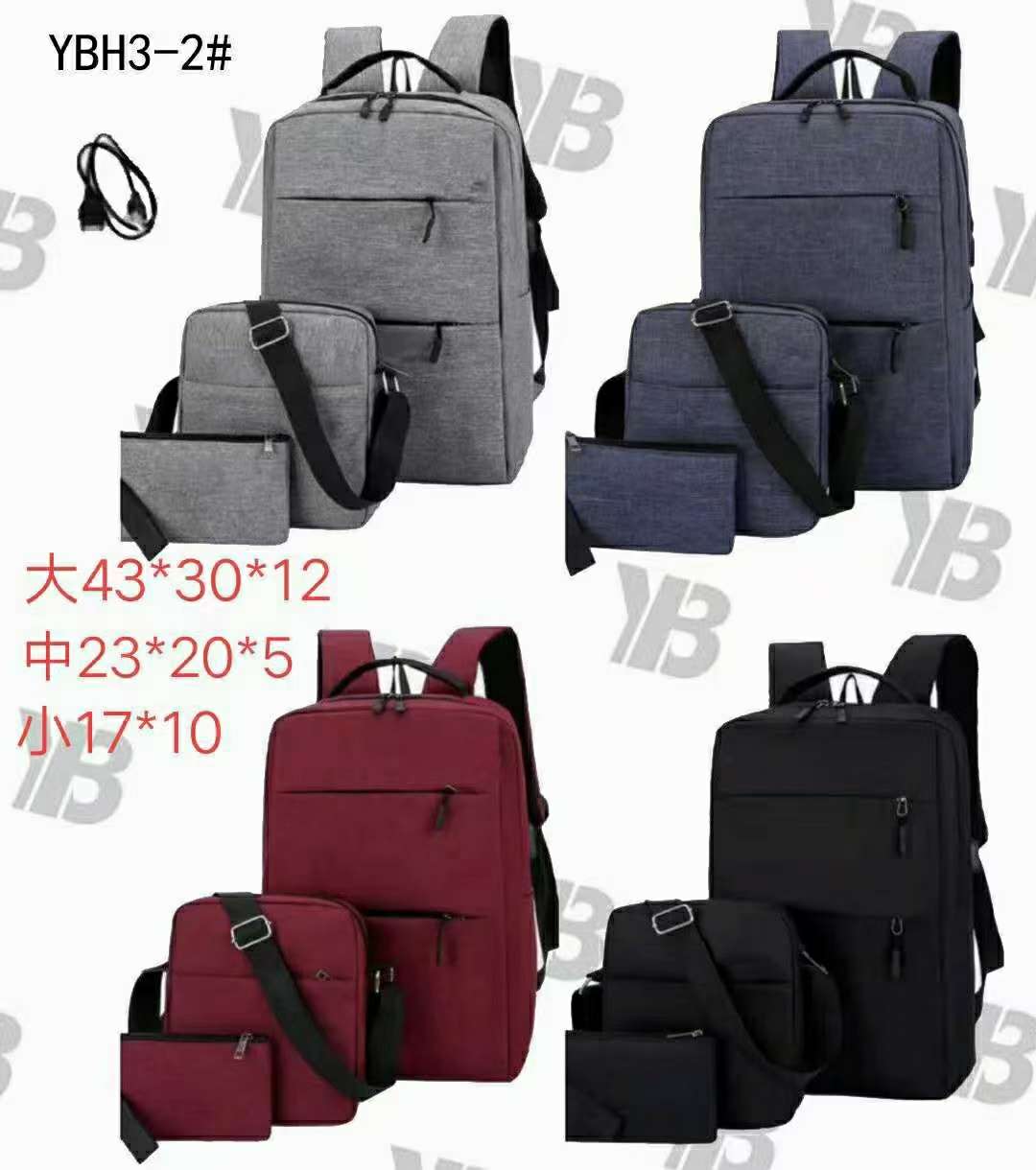 New three-piece splicing couple large capacity backpack USB charging ...