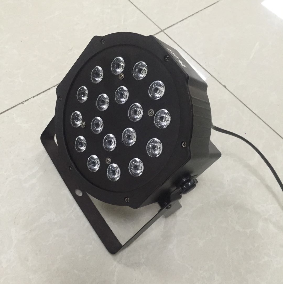 Para-light rainproof motherboard dye beam spot light outdoor ...