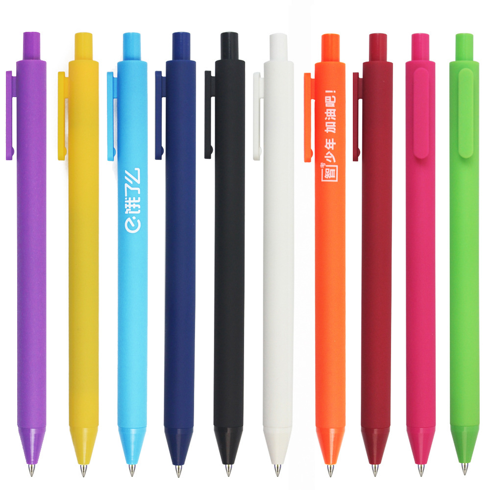 The neutral pen can print ballpoint pens-Yiwu Market-China Product-BUY ...