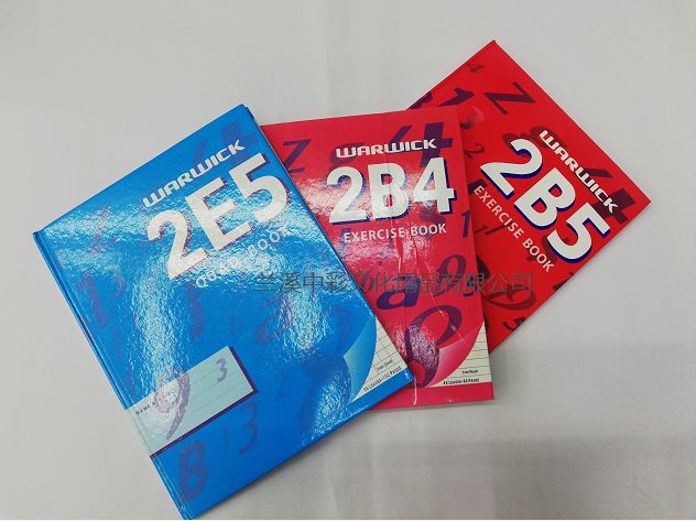 2B4 2B5 2E5 Hard copy notebook office exercise book-Yiwu Market-China ...
