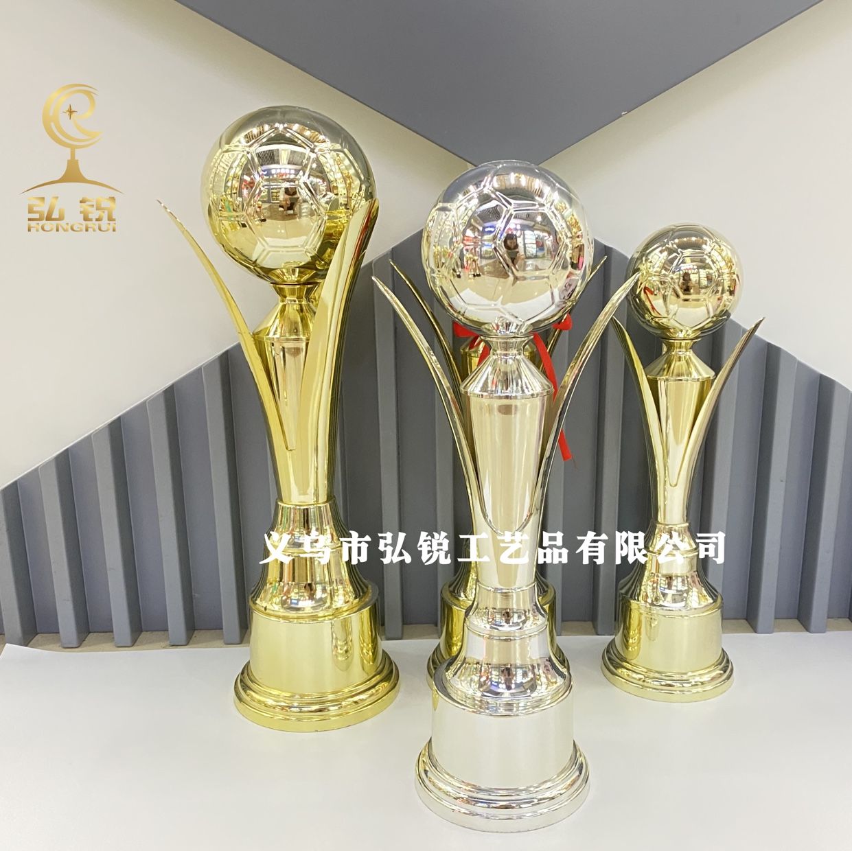 Hr-7448c Silver two football trophies 35CM football match award prizes ...