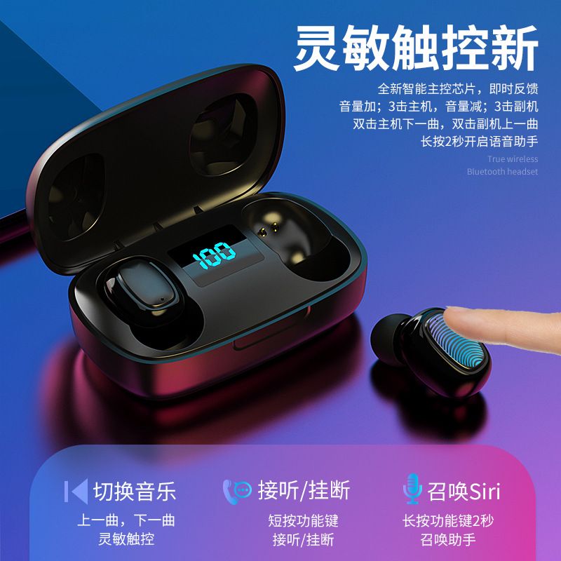 New private model T10 Bluetooth Earphone TWS Dual Ear Wireless Earphone ...