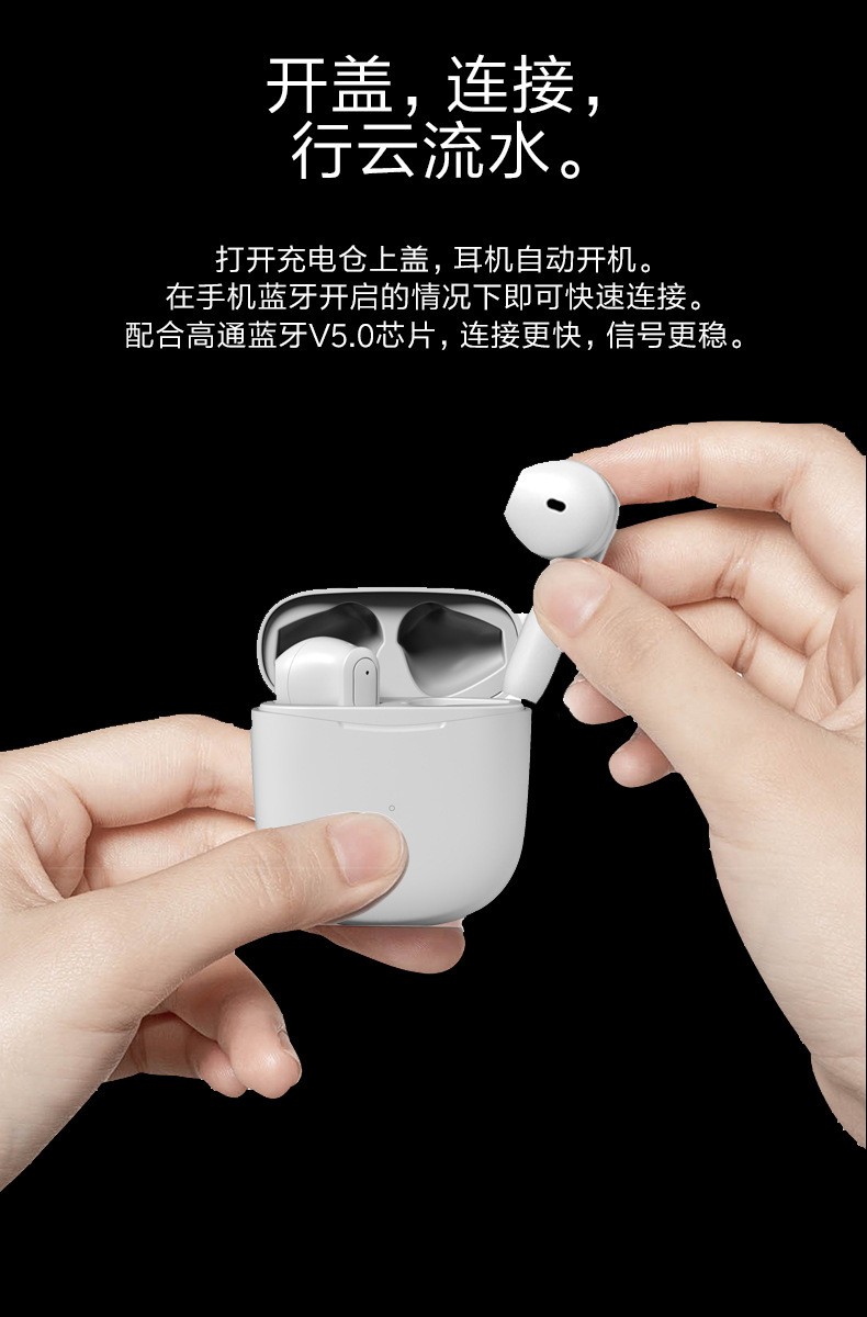 BE69 Qualcomm Bluetooth earbuds 5.0tws Overweight Bass Stereo wireless ...
