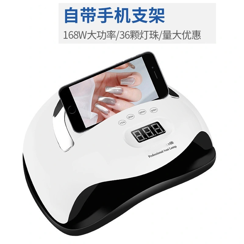 Nail lamp 168W with mobile phone holder uvled light therapy machine ...