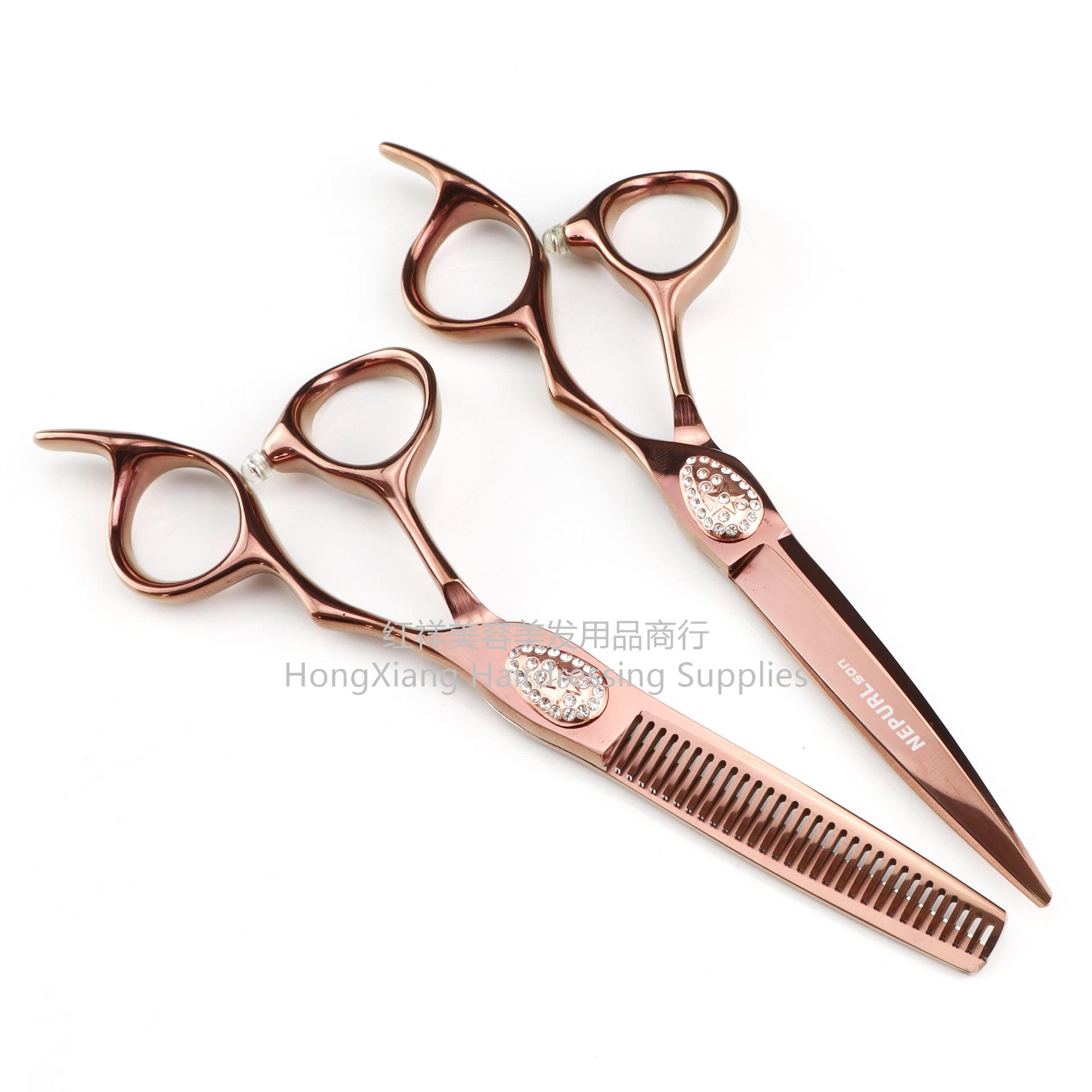 6.0 inch bronze gold high-end hair scissors Hair scissors Flat scissors ...
