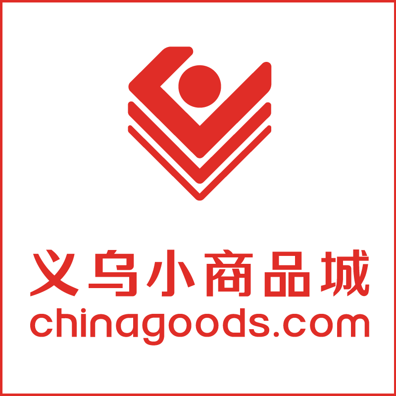chinagoods