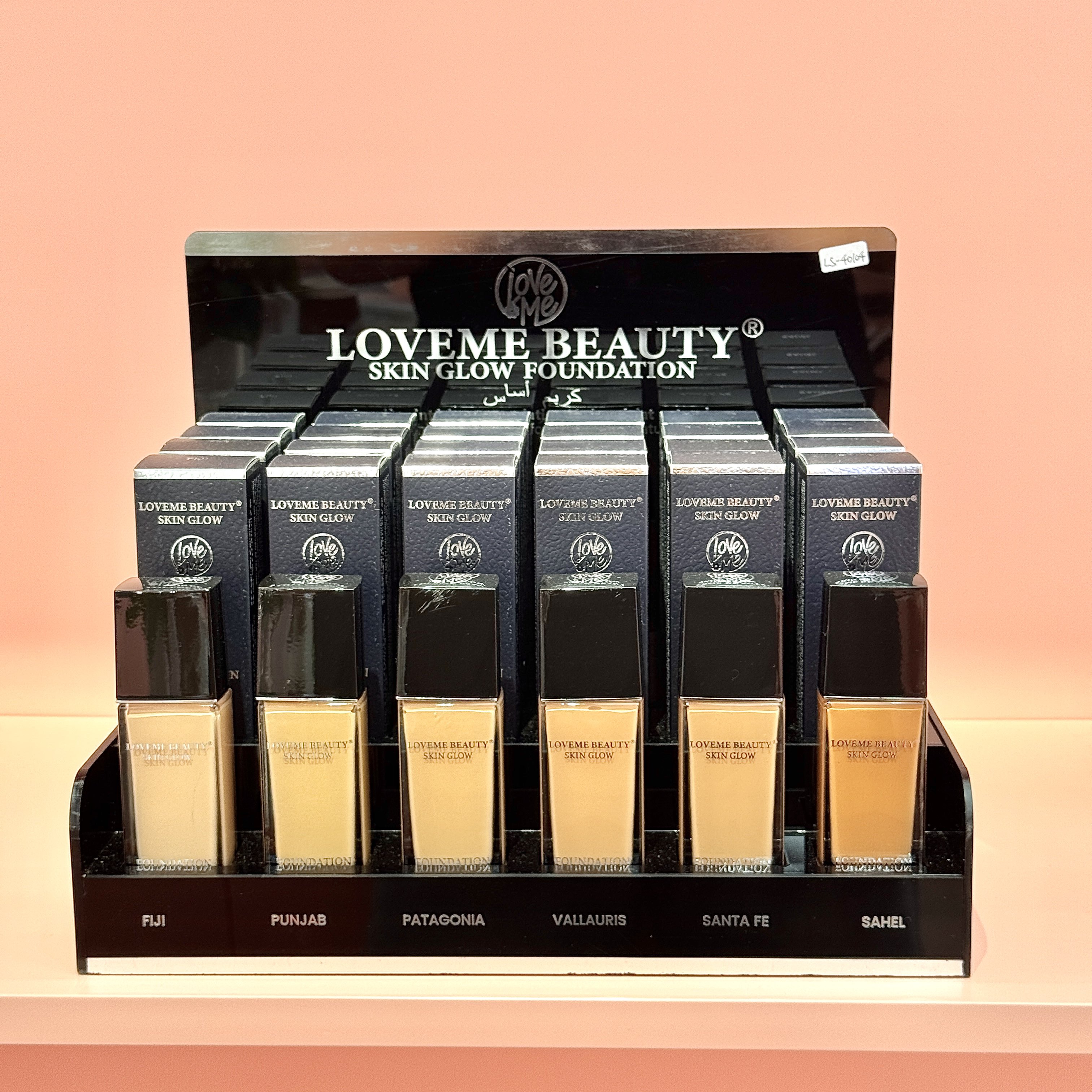 Custom Skin Glow Foundation With Acrylic Display Box价格,厂家,品牌,批发市场,图片优选 ...